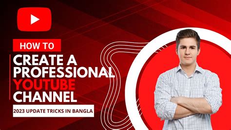 How To Create A Professional YouTube Channel On Mobile Youtubechannel YouTube