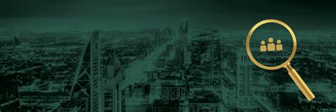Hill International And Gisi Consulting Group Invest In Next Generation