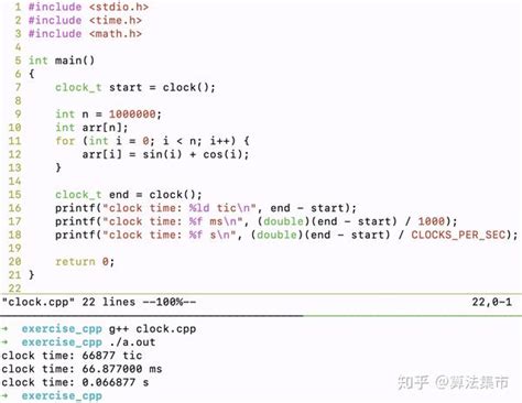 C用clock统计程序运行时间时需要注意的地方 知乎