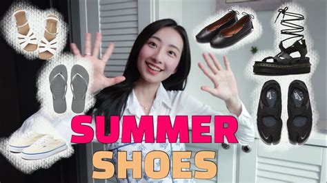 난 이 샌들로 평생 여름 살 자신 있다🩴 여름 샌들운동화 하울추천영상☀️ 닥터마틴나틸라하바이아나스쪼리쿠에른반스