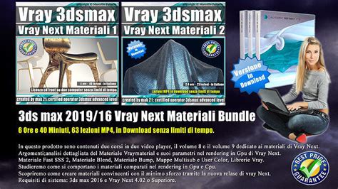Vray Next Ds Max Materiali Tutorial MP D Model CGTrader