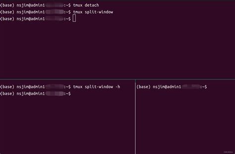 tmux使用指南 csdn博客