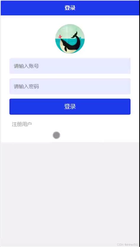 Pythonflask框架的基于微信小程序的网络相册管理系统的设计与实现 开题程序论文 计算机毕业设计 Csdn博客