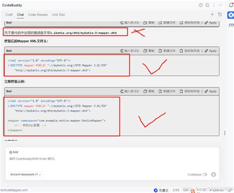 Ai编程新时代,codebuddy 带你来体验codebuddy Idea Csdn博客 Ai编程新时代,codebuddy 带你来体验codebuddy Idea Csdn博客