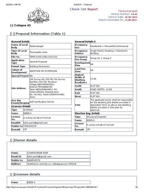 print reports pdf
