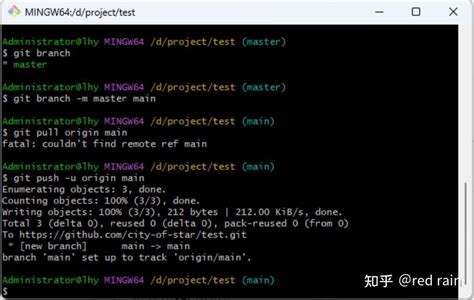 githubgit的基本使用 创建仓库并上传文件 知乎
