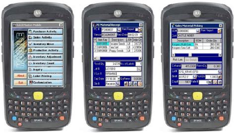 BatchMaster ERP Software SolutionDot