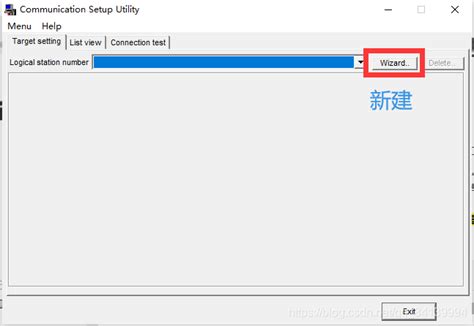 Qt使用 Mx Component 插件与三菱plc通信 Csdn博客 Qt使用 Mx Component 插件与三菱plc通信 Csdn博客