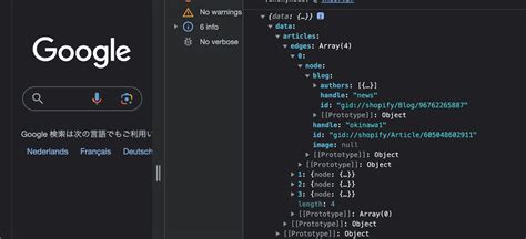shopifyのgraphql storefront apiでjavascriptでブログの記事を取得する方法｜programmer life