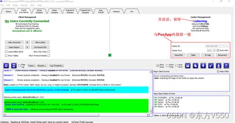 卫星导航模拟器gss7000测试ntrip rtk 以ublox f9p 为例 rtklib原始观测量解算固定解fix