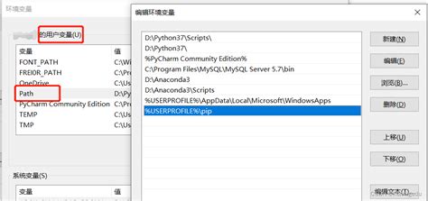 配置i使用镜像安装python扩展包 hamagudu的博客 csdn博客