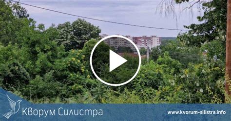 Прохладна и дъждовна събота Кворум Силистра