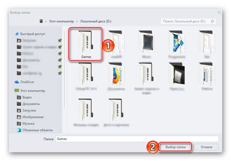 Как добавить в исключения в Защитнике Windows 10