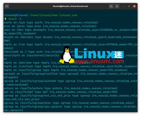 Linux 中列出挂载驱动器的 4 个命令 Linux迷 Linux 中列出挂载驱动器的 4 个命令 Linux迷