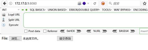 Nginx文件名逻辑漏洞cve 2013 4547漏洞复现 雨中落叶 博客园 Nginx文件名逻辑漏洞cve 2013 4547漏洞复现 雨中落叶 博客园