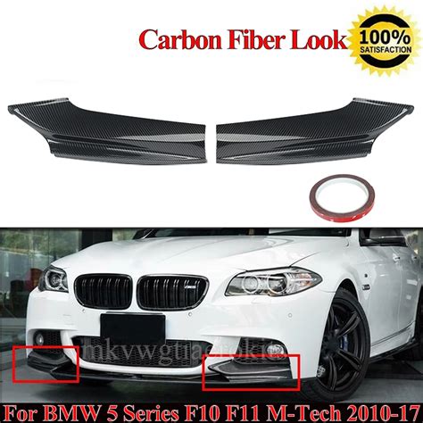 Bmw F10 F11 M 스포츠용 탄소 섬유 프론트 스플리터 범퍼 스플리터 립 플랩 컵윙 2011 2012 2013 2014