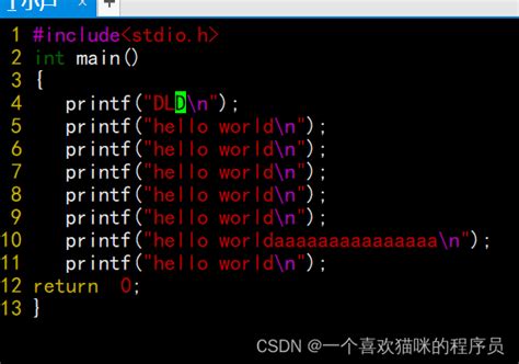 【linux】linux开发工具（一）——vim工具 csdn博客