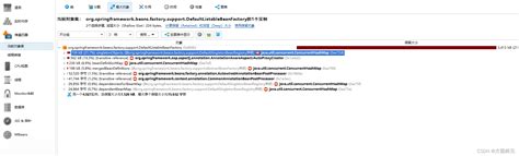 Jprofile 分析堆栈内存jprofiler分析hprof文件 Csdn博客