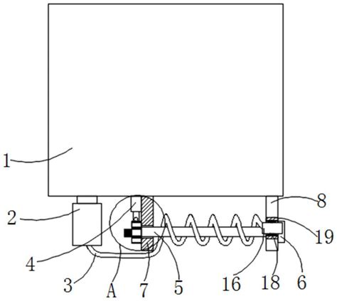 一种传感器的制作方法 3