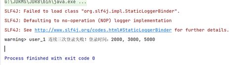 Flinkcep复杂事件处理（complex Event Processing Csdn博客