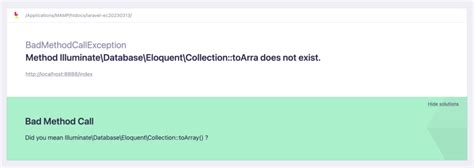 Laravelでデバッグをするlaravel Debugbarを導入する方法 Vueは友達