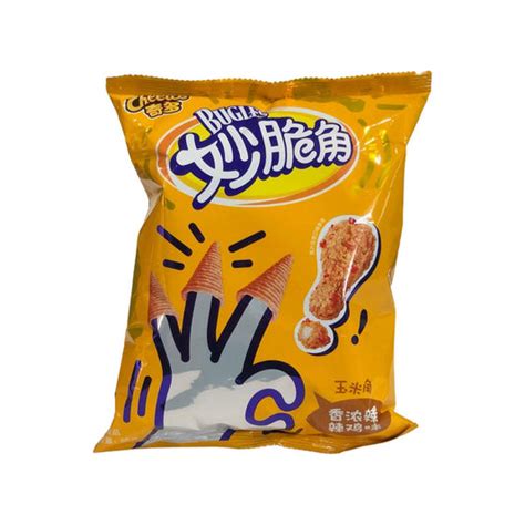 Bugles Worldwide Snacks Llc