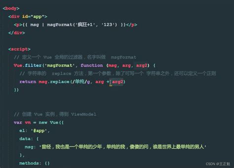 Vuejs与vuex实战 Csdn博客