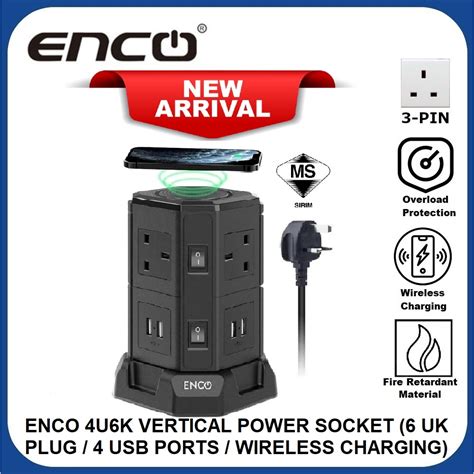 Enco 4u8k 8 Gang 4u6k 6 Gang Vertical Tower Extension Socket Uk