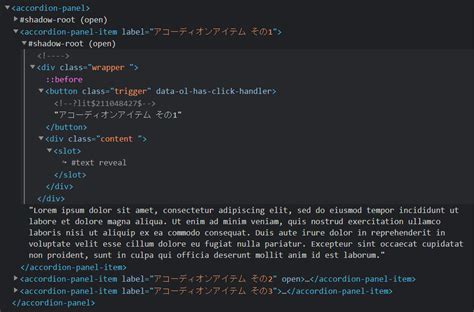 Lit を使って Web Components で SmartHR UI を再現する nabeliwo blog