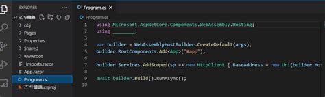 Safe Project Name Is Not Replacing 2 Byte Characters Properly · Issue 3680 · Dotnet Templating