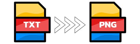 最好的txt到png转换器