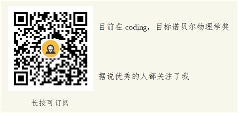 自动点击屏幕脚本代码原来这么简单，一分钟学会引流脚本 Csdn博客
