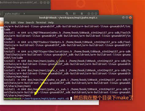 【嵌入式linux应用开发】2 初步移植mqtt到ubuntu和linux开发板 嵌入式linux开发 嵌入式开发问答社区