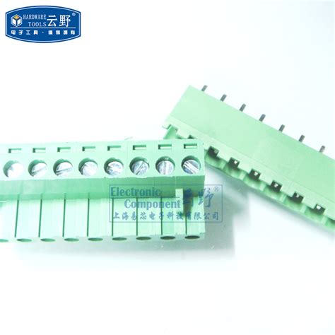 高科美芯云野接线端子2edg508 10芯300v15a直脚间距508mm一套虎窝淘