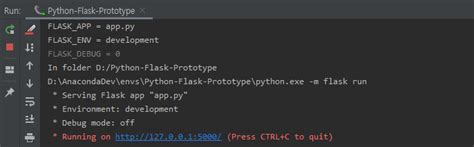 Python Flask Framework 적용 춤추는 개발자