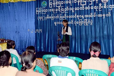 သရက်မြို့၌ ၇၇ နှစ်မြောက် ပြည်ထောင်စုနေ့အထိမ်းအမှတ် မူလတန်းဆင့် ပုံပြောပြိုင်ပွဲ ကျင်းပ