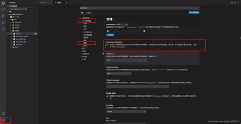 Vscode Keil开发环境搭建安装使用过程 知乎