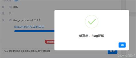 Bugku 【web】filegetcontentsbugku Filegetcontents Csdn博客