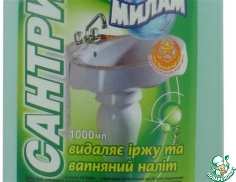 Забудьте про грязные ванные и унитазы