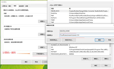 最新 java jdk1 8 idea 安装 tomcat环境配置一条龙 idea2020配置jdk1 8 csdn博客