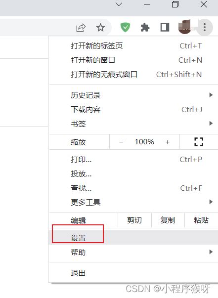 优化csdn浏览问题csdn优化 Csdn博客