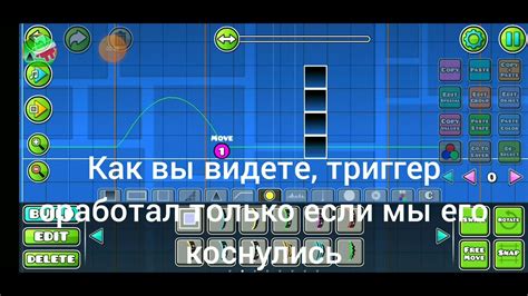 мини гайд на редактор - YouTube