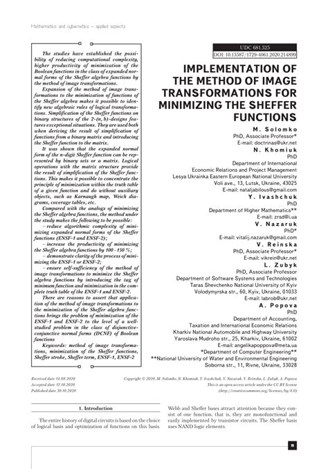 Pdf Implementation Of The Method Of Image Transformations For Minimizing The Sheffer Functions