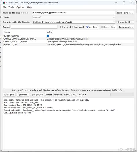 windows11下奥比中光python版本的sdk的安装和使用 pyorbbecsdk csdn博客