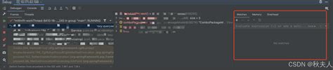 Idea Debug 各个步骤含义idea Stepping Over Csdn博客
