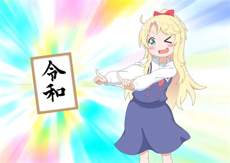 Anison Himesaka Noa Honshou Aru Kitou Akari Hitoribocchi No