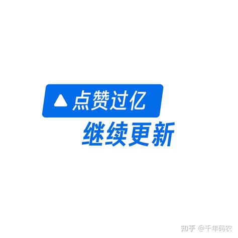 docker compose up中api和worker还有web无法安装 知乎