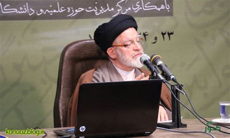 گزارش تصویری نخستین دوره آشنایی با تصحیح متون خطی کنوز من التراث