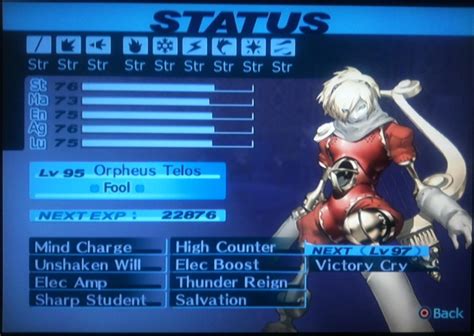 Persona 3 Orpheus Telos
