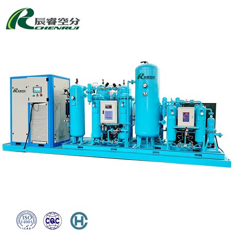 Chenrui Professional Liquid Nitrogen Generator For Hospital Beauty